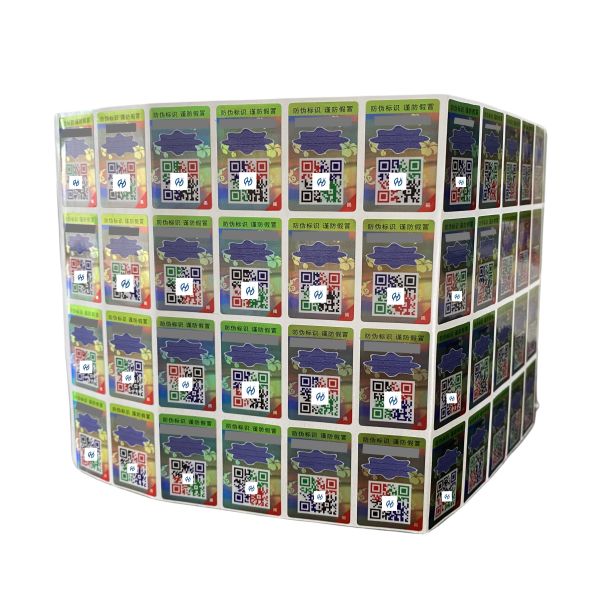 Quality Offset Printing Holographic Security Stickers - Customized for Security and for sale