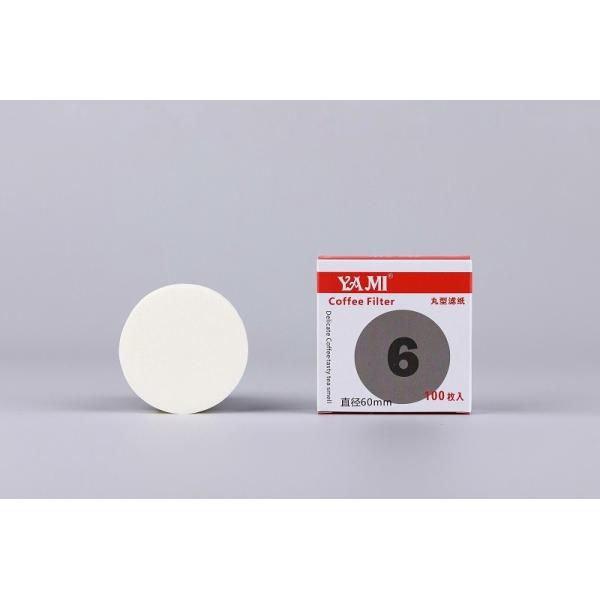 Quality 50gsm Round Flat Coffee Filters Virgin Wood Pulp for sale