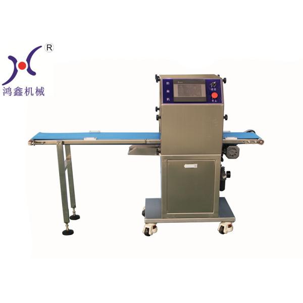 Quality 0.75KW Auto Flattening Industrial Bakery Equipment for sale