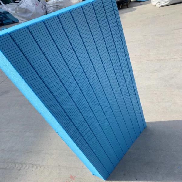 Quality Extruded Polystyrene Foam Board Panel Styrofoam Insulation Panels 1200mm 2000mm for sale