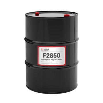 Quality FEISPARTIC F2850=NH1720 Solvent Free Polyaspartic Polyurea Resin for sale