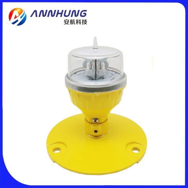 Quality FATO Elevated Helipad Landing lights For Pilot NVG for sale