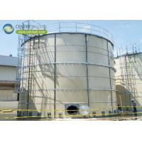 China Flexible Capacity Epoxy Coated Steel Tanks Crude Oil Tank factory