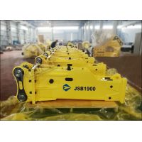 Quality Excavator Rock Breaker for sale