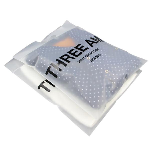 Quality Clothes CPE EVA 0.06mm k Packaging Bag Resealable With Handle for sale