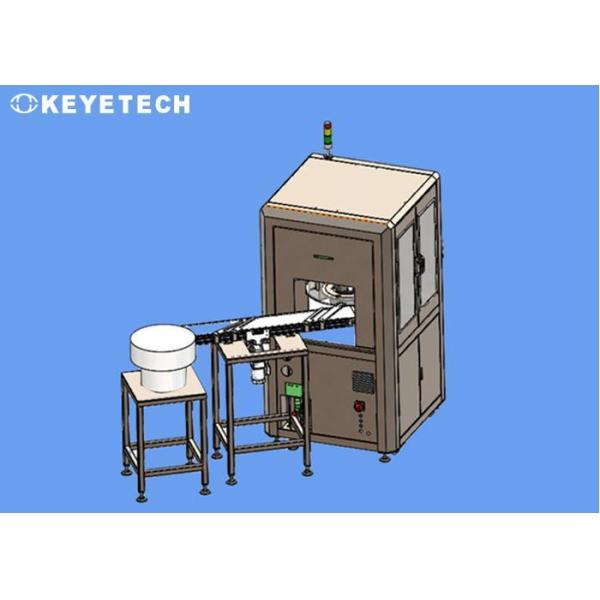 Quality Small Diameter Vision Inspection Machine for Rubber Stopper Components for sale