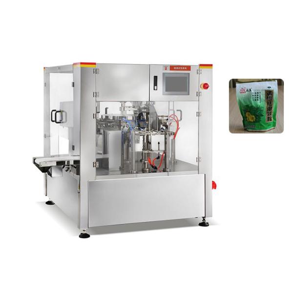 Quality Rotary Chips Biscuit Premade Pouch Packing Machine for sale