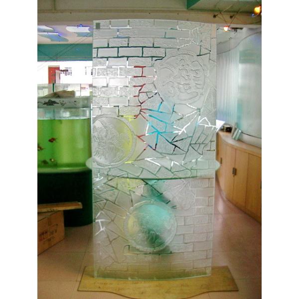 Quality Clear Acid Etched Frosted Tempered Glass Shower Screen for sale