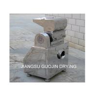 Quality 960rpm Stainless Steel Coarse Crusher ISO For Herb for sale