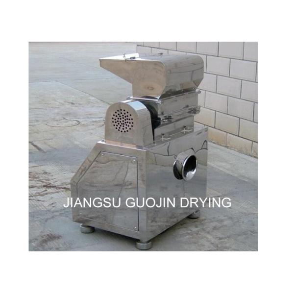 Quality 960rpm Stainless Steel Coarse Crusher ISO For Herb for sale