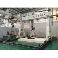 Quality Organ Shield Robot Linear Track / Robot Rail System Sectional Stroke Switches for sale