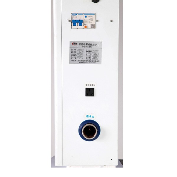 Quality Hotel Central Heating System Wall Mounted Electrical Boiler with Temperature for sale
