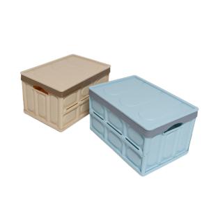 Quality Collapsible Lidded Cube Household Storage Containers For Snack Multiscene for sale