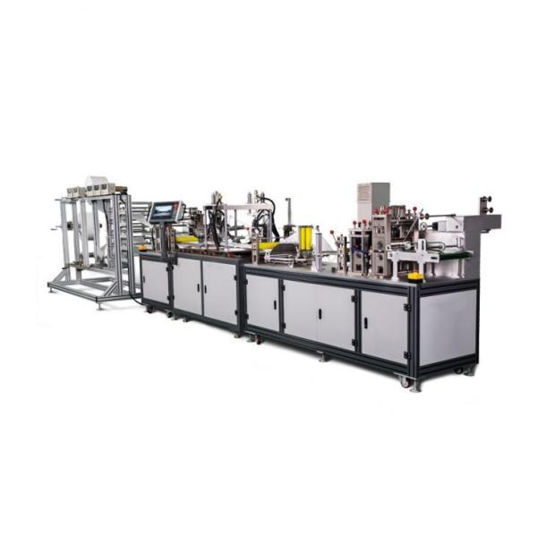 Quality Anti Virus Medical KN95 N95 Mask Making Machine for sale