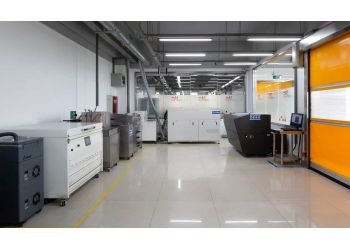 China Factory - Megavision Printing Co., Ltd.