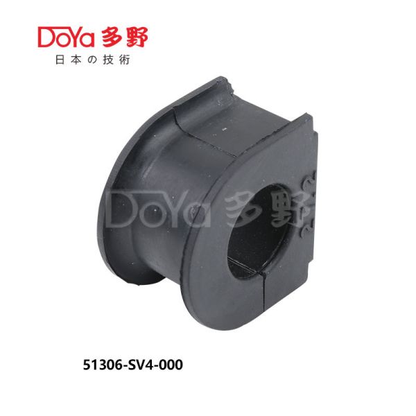 Quality 51306-SV4-000 for sale