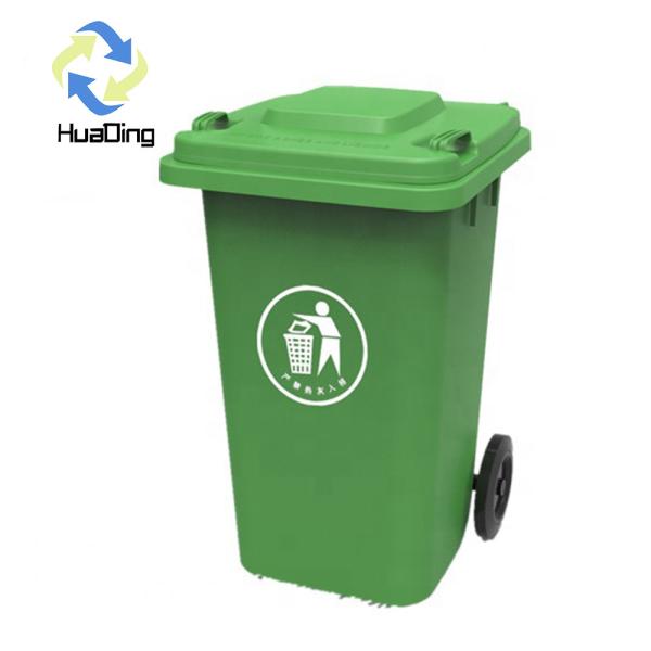 Quality Racking HUADING Recycling Plastic Garbage Waste Bin Dustbin with 2 Wheels for sale