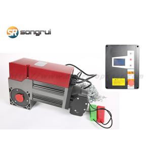 Quality 800W 50m2 110N.M 220V Sectional Garage Door Motor for sale