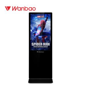 Quality Commercial Floor Standing LCD Advertising Player 1080P 10 Points IR Touch Screen for sale