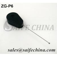 China Extension Retractable Cord Reel | SAIFECHINA factory