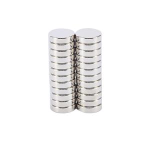 Quality Round Neodymium Magnets Most Powerful Rare Earth Magnets for sale