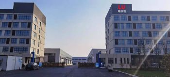 China Factory - Hefei Lu Zheng Tong Reflective Material Co., Ltd.