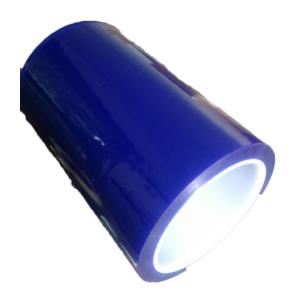 Quality At Least 180 Degree Heat Resistant Tape For Release Paper Production for sale