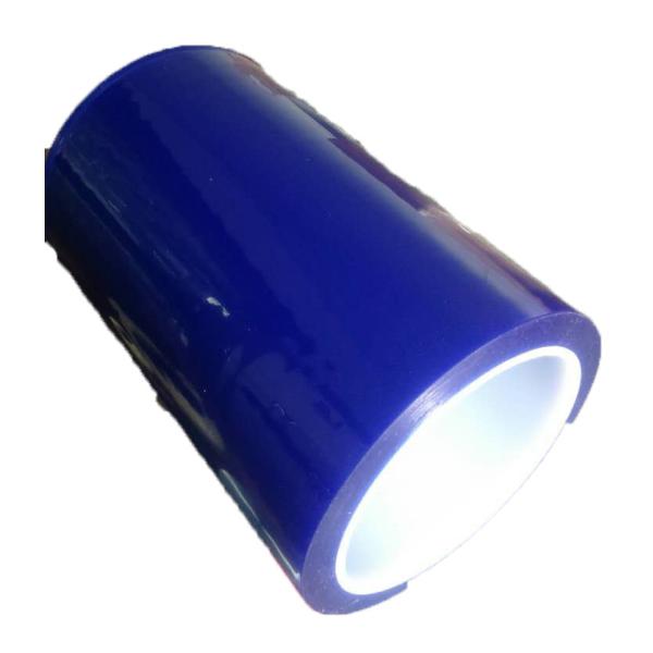 Quality At Least 180 Degree Heat Resistant Tape For Release Paper Production for sale