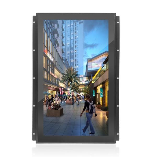 Quality Sunlight Readable Embedded Touch Panel PC 1000 Nits With Intel J4125 CPU for sale