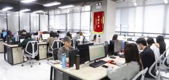 China Factory - USA WEGI SPORTS INDUSTRY INC