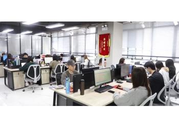China Factory - USA WEGI SPORTS INDUSTRY INC