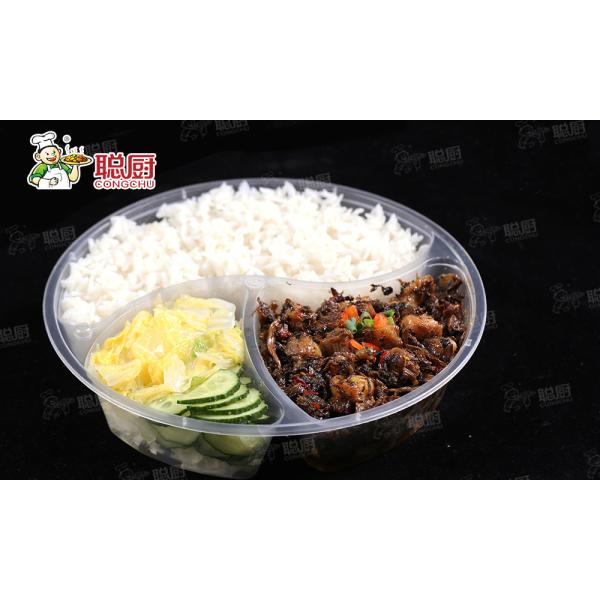 Quality Ramen Starter Pre Cooked Meals 130g Chinese Preserved Vegetables for sale