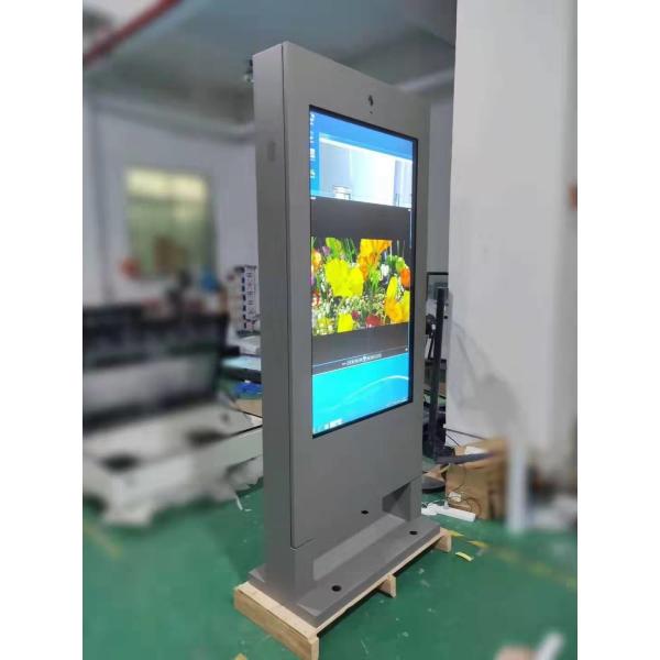 Quality Ultra Slim 4K FHD Outdoor Touch Screen Kiosk Floor Standing 65 Inch LCD Display for sale