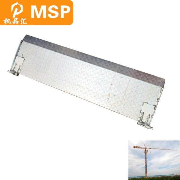 Quality Small Flap Door- Versatile Grabbing Crane Accessory For Material Handling for sale