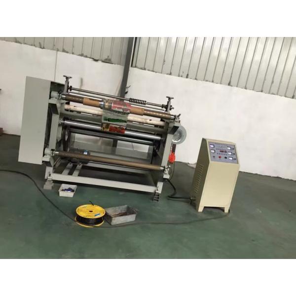 Quality BOPP Slitting Rewinder Machine PVC PET PE Laminated Film for sale