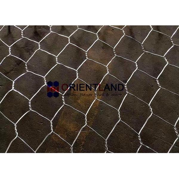 Quality 2×1×0.5m Gabion Wall Baskets for sale