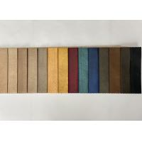 Quality Plain Sweat Leather Sofa Fabric 150gsm Faux Suede Upholstery Fabric for sale