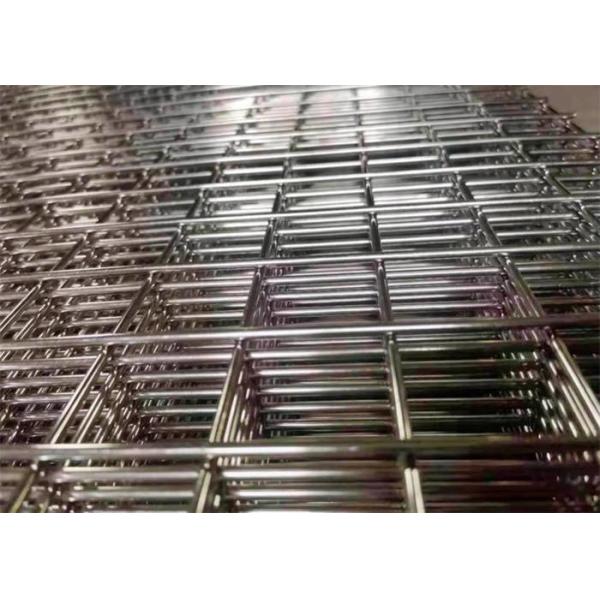 Quality PVC Coated / Galvanized Welded Wire Mesh Panels Corrosion Resistant for sale
