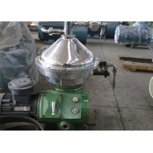Quality Fully Automatic Centrifugal Oil Water Separator Good Separation Easy Operation for sale