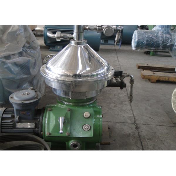 Quality Fully Automatic Centrifugal Oil Water Separator Good Separation Easy Operation for sale