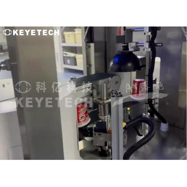 Quality IML Cup Vision Sorting Machine Zero Defects Automated Visual Inspection System for sale