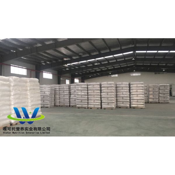 Quality 98.5% L-Lysine Feed Additives Customized Request Accepted with CCC Certification for sale