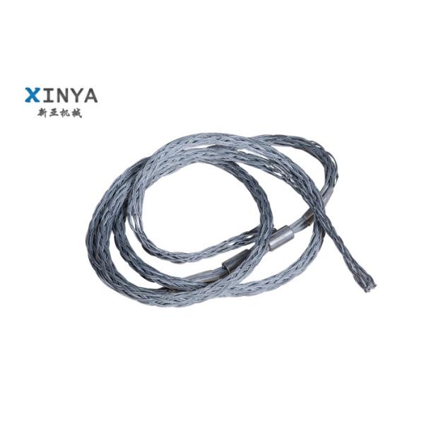 Quality HIGH STRENGTH GALVANIZED STEEL CHANGE LINE CABLE PULLING GRIPS for sale