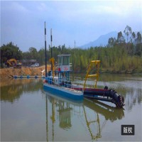 Quality River Sand Hydraulic Cutter Suction Dredger Small for sale