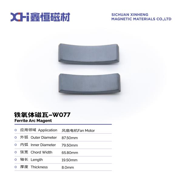 Quality Ferrite Arc Magnet Electrical Ceiling Fan Permanent Ferrite Magnet W077 for sale
