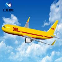 Quality LCL Global Sea Ocean Freight Forwarding Companies To USA Mexico Canada Spain UK for sale