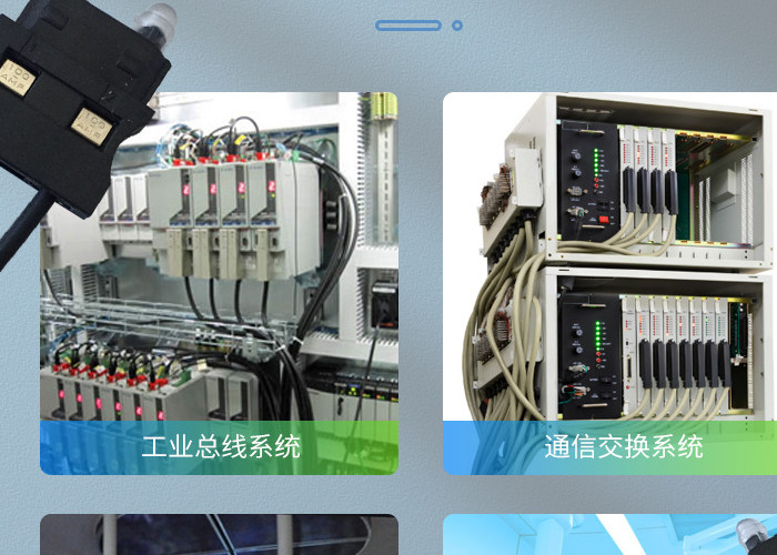 Quality 2.2mm*2 External Dual Core Plastic Optical Fiber Cable For Servo Cabinets for sale
