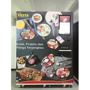 Quality 3800W Fresh Baked Pizza Vending Machine With Microwave CE Certification for sale