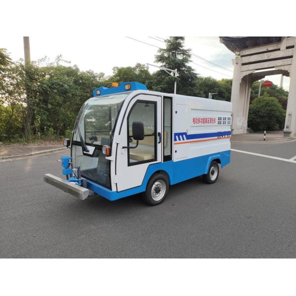 Quality Multi Function High Pressure Cleaning Electric Sanitation Car New Energy for sale
