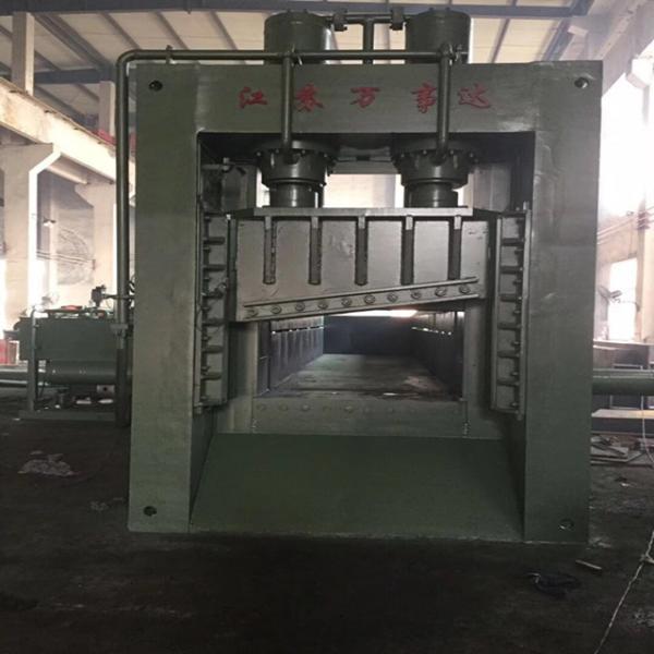 Quality PLC Auto Control Gantry Shear Q43L-5000 Scrap Metal Cutting Machine for sale